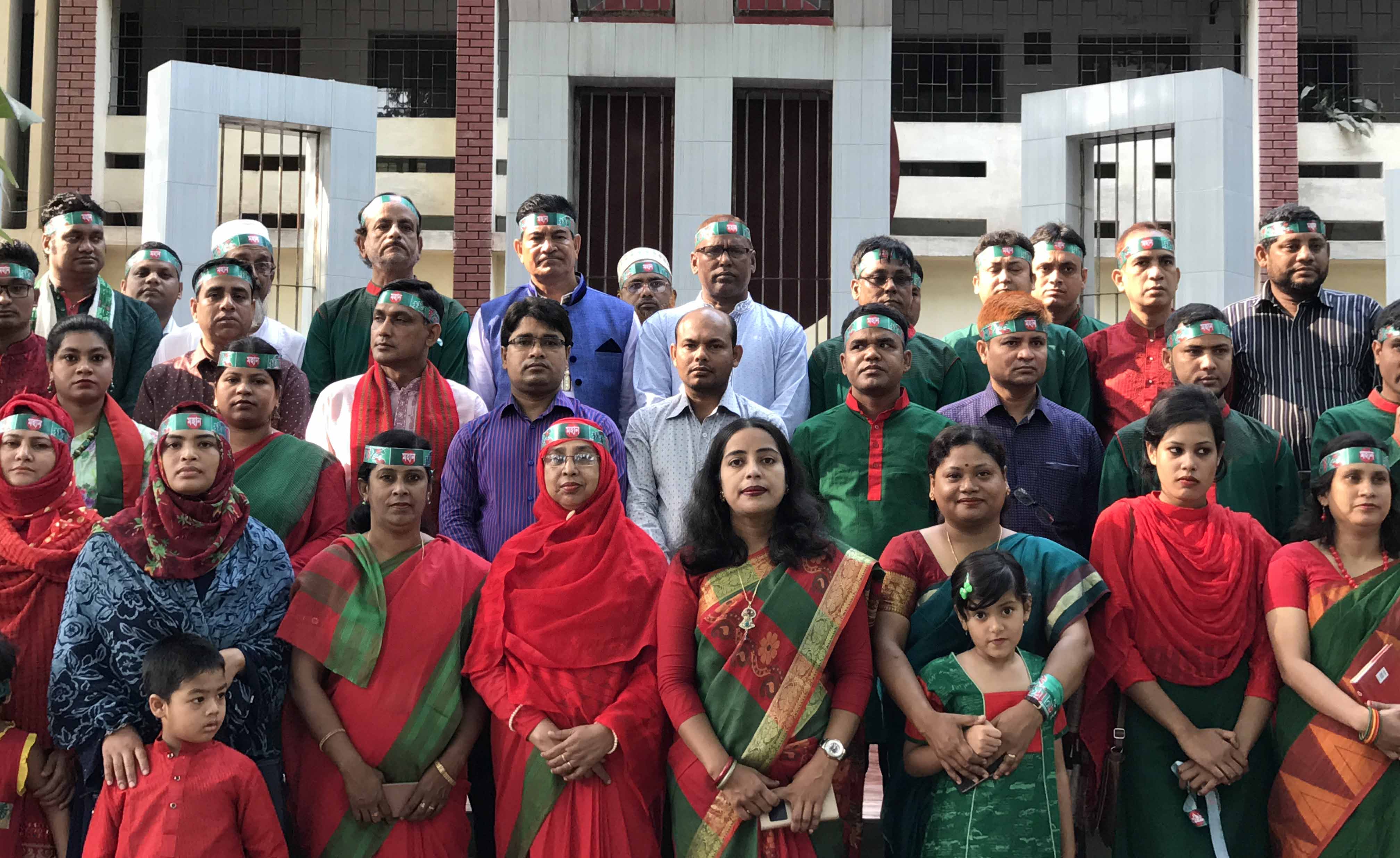 Govt. Begum Rokeya College, Rangpur